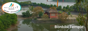 Best Tour Package for Sundarban